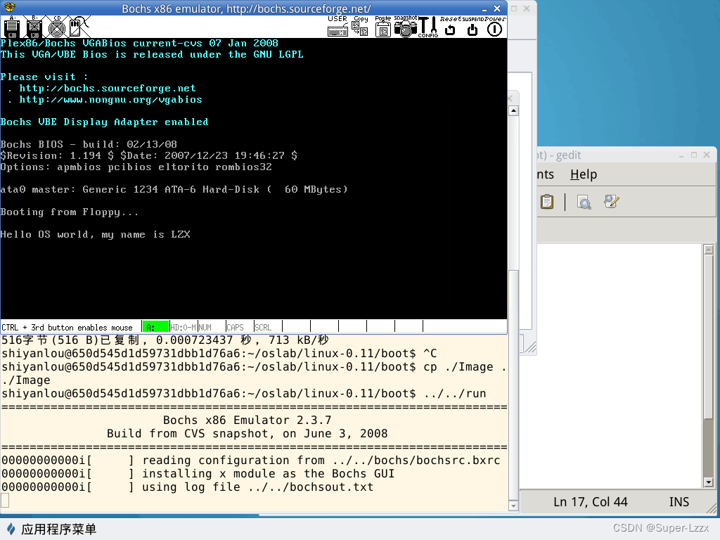 李治军老师操作系统实验合集_oslab文件夹在哪-CSDN博客