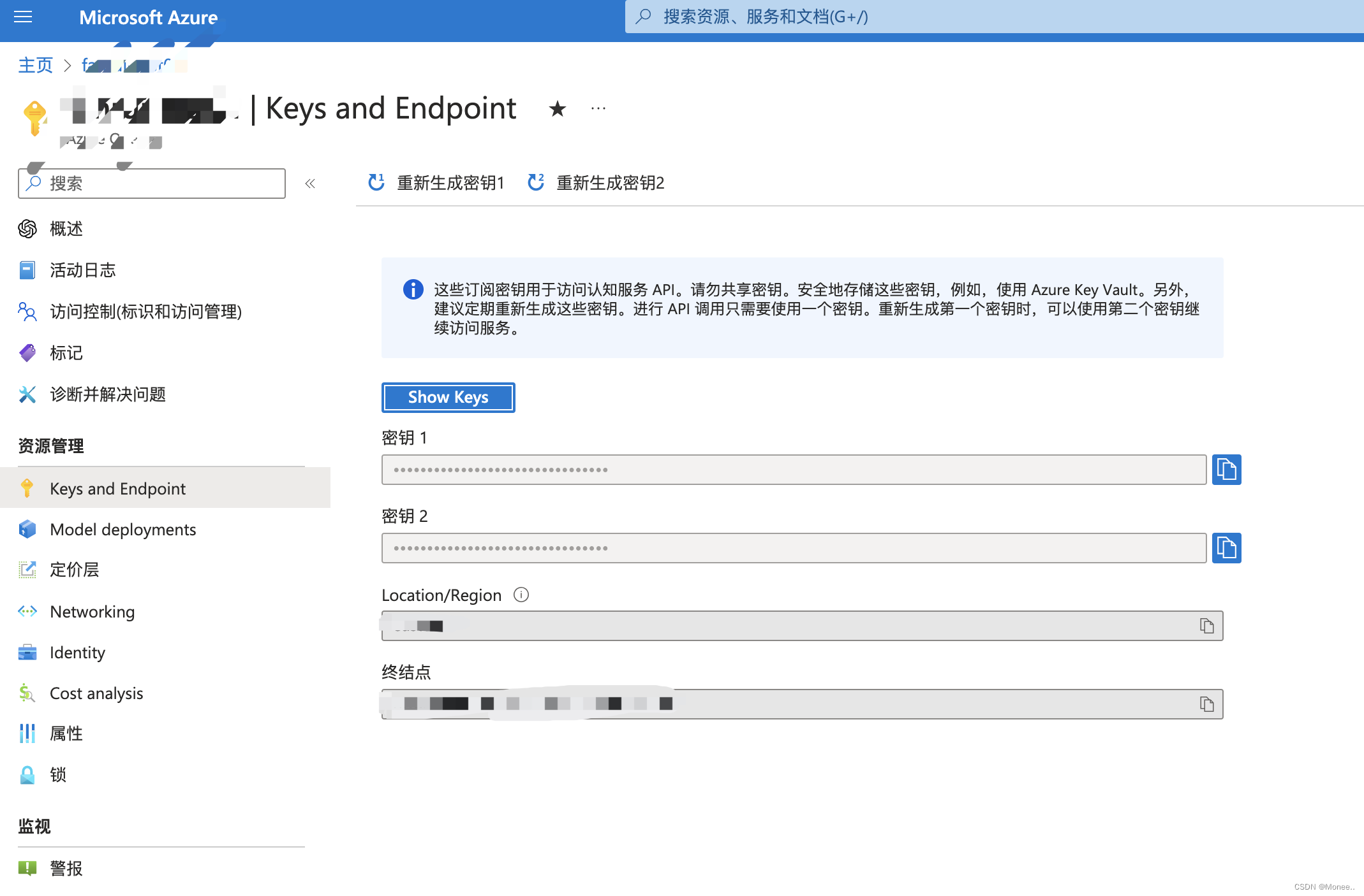 【保姆级教程】调用openai-api生成文本并用orjson转成特定格式_openai api格式-CSDN博客