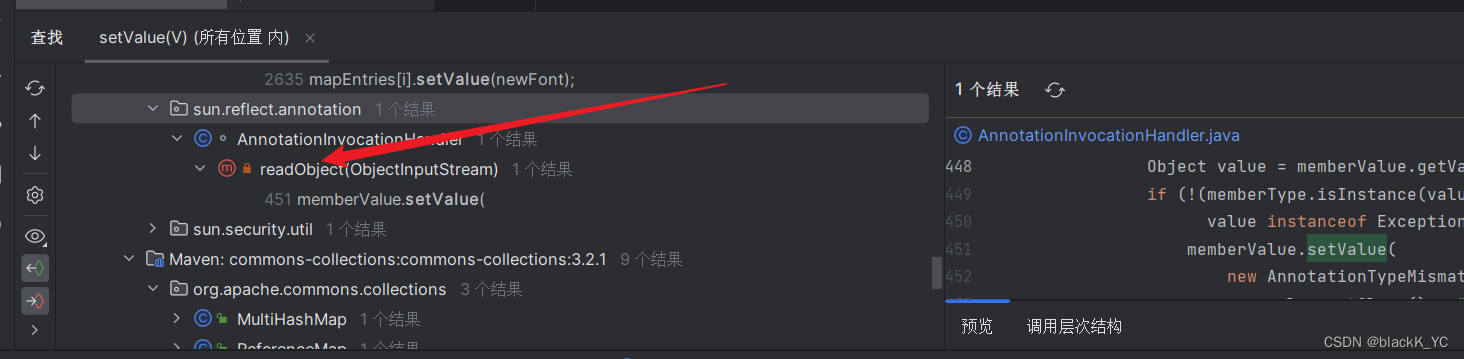 java反序列化CC1链EXP_编写java反序列化exp-CSDN博客