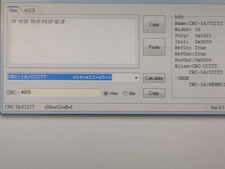CRC校验工具 校验码自动生成软件支持十几种CRC计算方式_crc校验码计算工具-CSDN博客