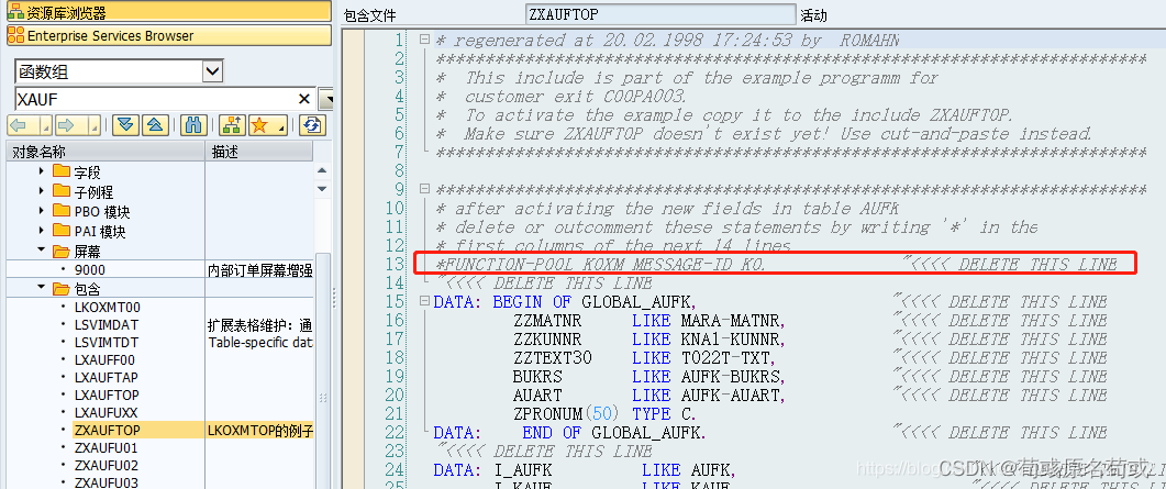 SAP KO01/KO02/KO04屏幕增强，增加自定义字段 SMOD COOPA003 ＜转载＞-CSDN博客