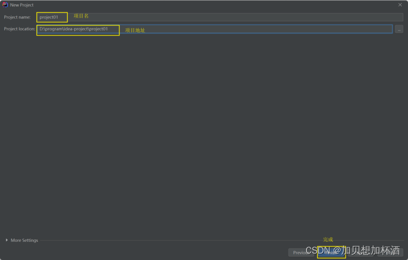 手把手教你配置java环境变量、安装idea，简单易懂，学会你给我点赞，学不会我给你点赞add Ide Executable To Your Path Csdn博客
