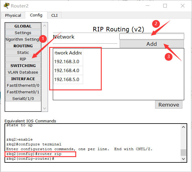 路由实验总结（思科6.2）_路由器承担dhcp服务器功能配置实验思科6.2-CSDN博客
