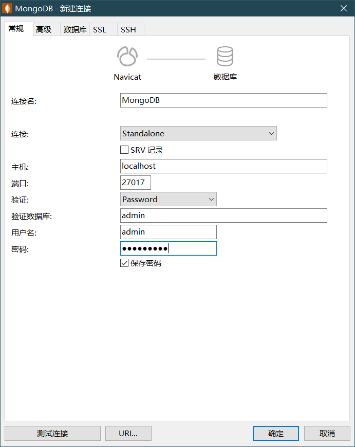 mongodb5.0.5安装教程及配置使用（从坑里踩过来）_mangodb 5.0.5 windows-CSDN博客