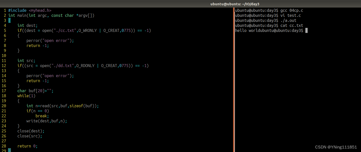 IO 文件IO-CSDN博客