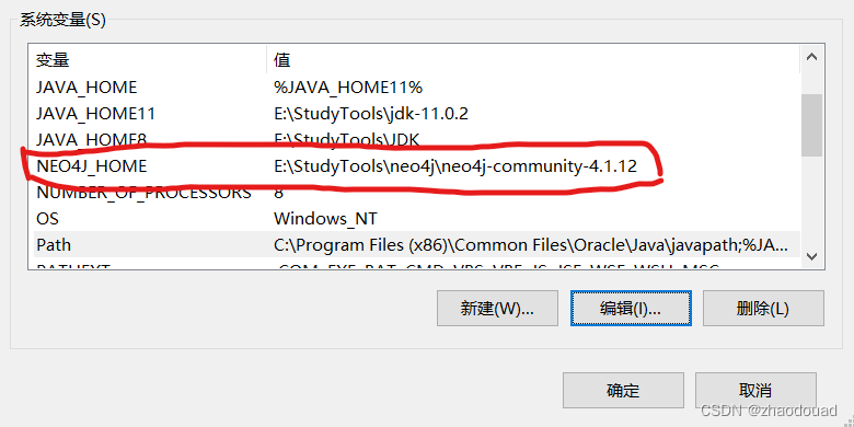 电脑上安装配置不同版本的jdk，neo4j_neo4j能安装不同版本的jdk-CSDN博客