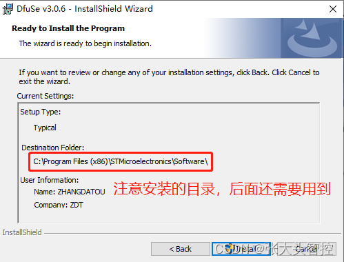 ZDT_CANable说明书Rev1.0-CSDN博客