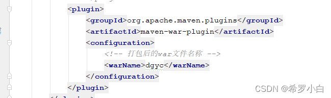 Spring Boot Web程序发布到金蝶中间件springboot项目适配金蝶 Csdn博客