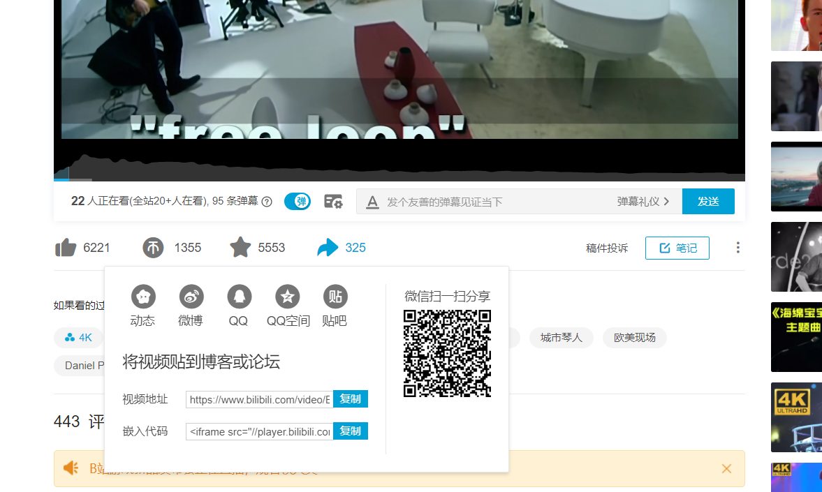 HTML语法格式_ -CSDN博客