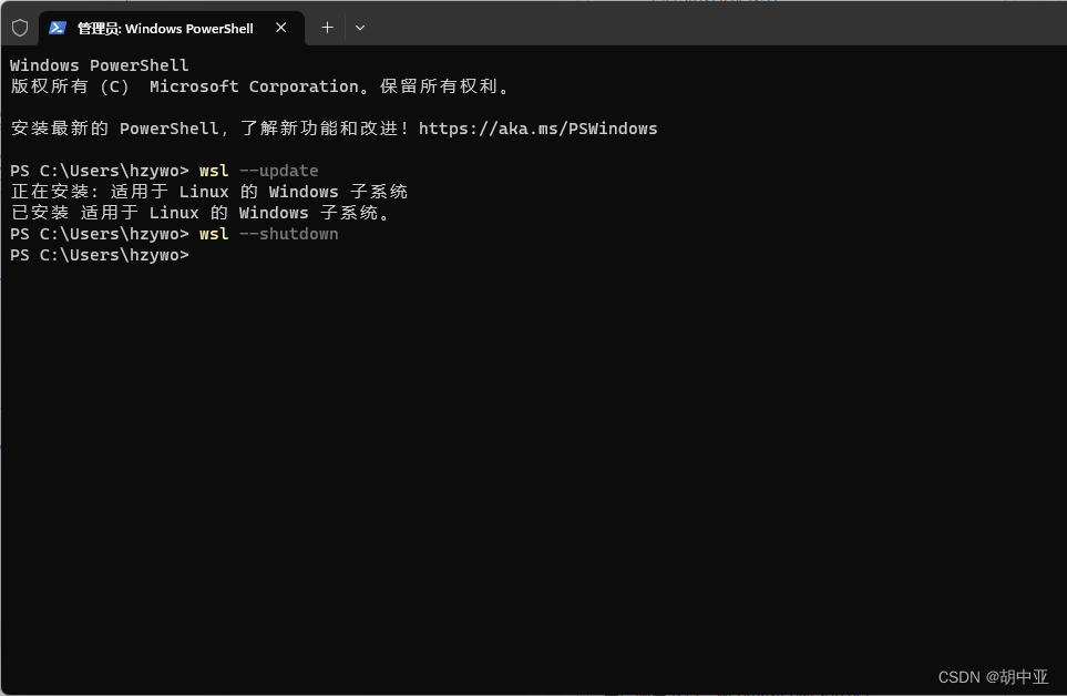 WINDOWS11 安装UBANTU子系统_win11 ubantu-CSDN博客