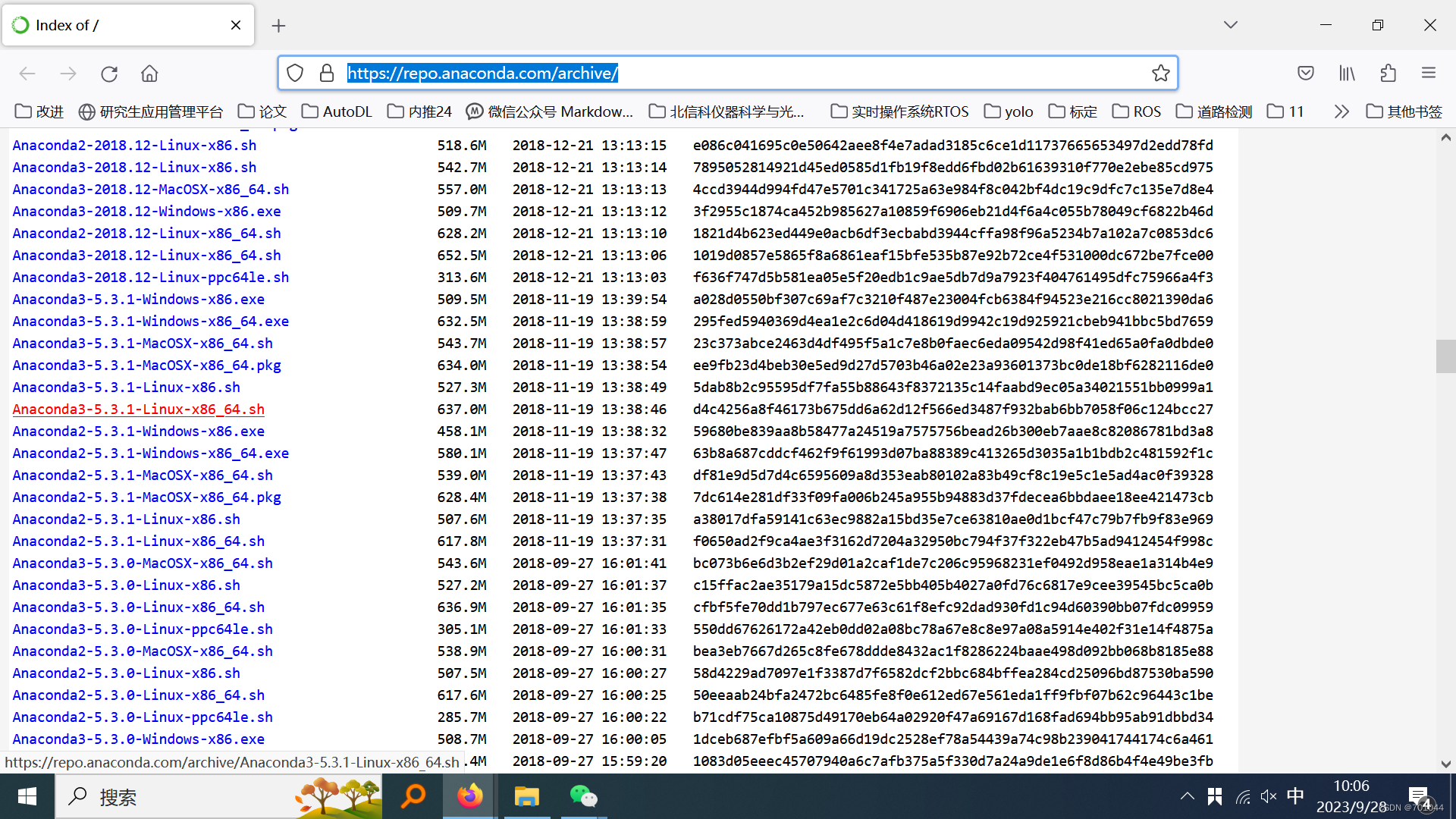 Xshell、Xftp & 服务器环境配置与项目运行_xshell xftp-CSDN博客