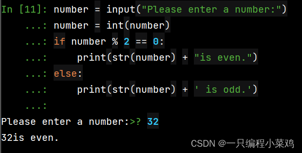 【Python学习】六、用户输入与while循环_python循环输入数字-CSDN博客