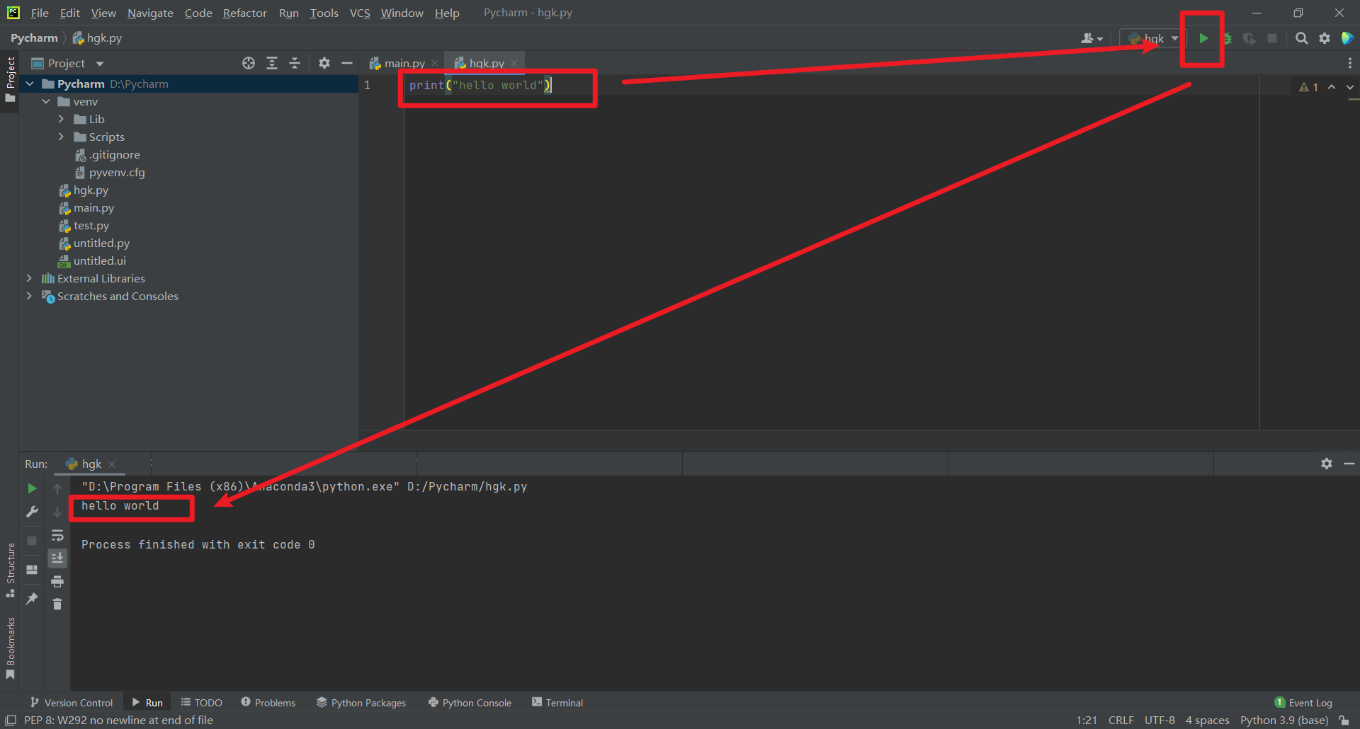 Python和Pycharm安装配置以及Pycharn的汉化_phcharm安装教程-CSDN博客