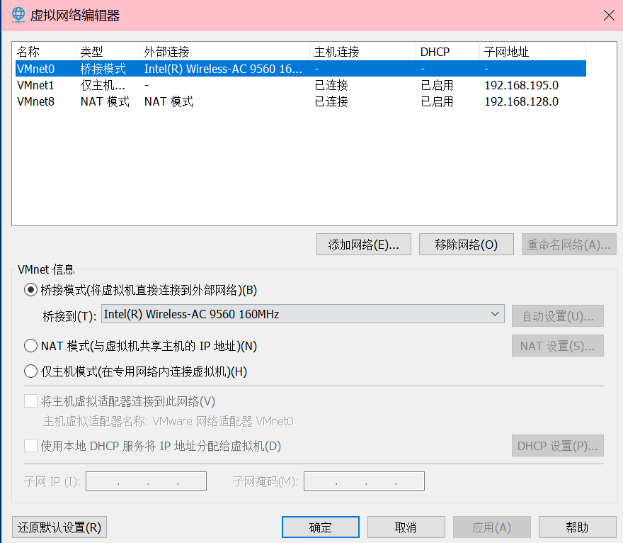 Linux：解决ip地址经常变化_linux inet_ntoa 获取 sockaddr_in ip地址 为乱的-CSDN博客