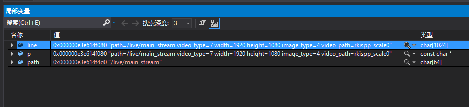 C语言sscanf()函数（从字符串读取格式化输入，提取需要的信息）_sscanf函数c语言实现-CSDN博客