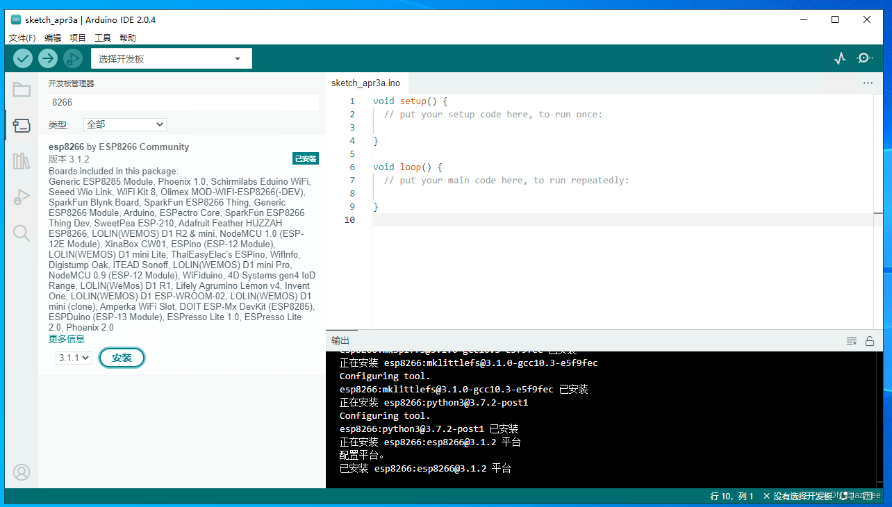 Zk View平台对接mqtt，实现继电器远程开关与dht11温湿度采集与传输，通过zk View低代码web组态平台快速接入，实现大屏可视化 Csdn博客