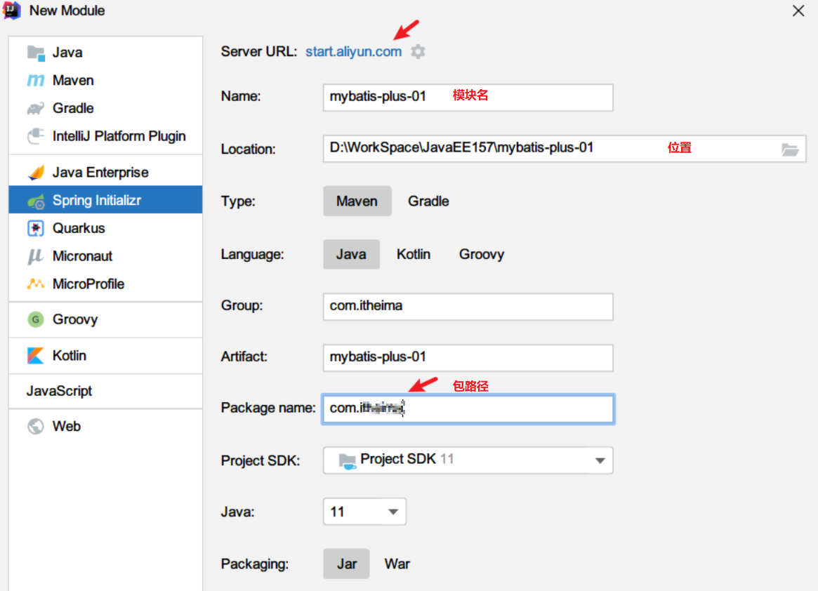 MyBatis-Plus_mybatis-plus 启动类禁止自动加载-CSDN博客
