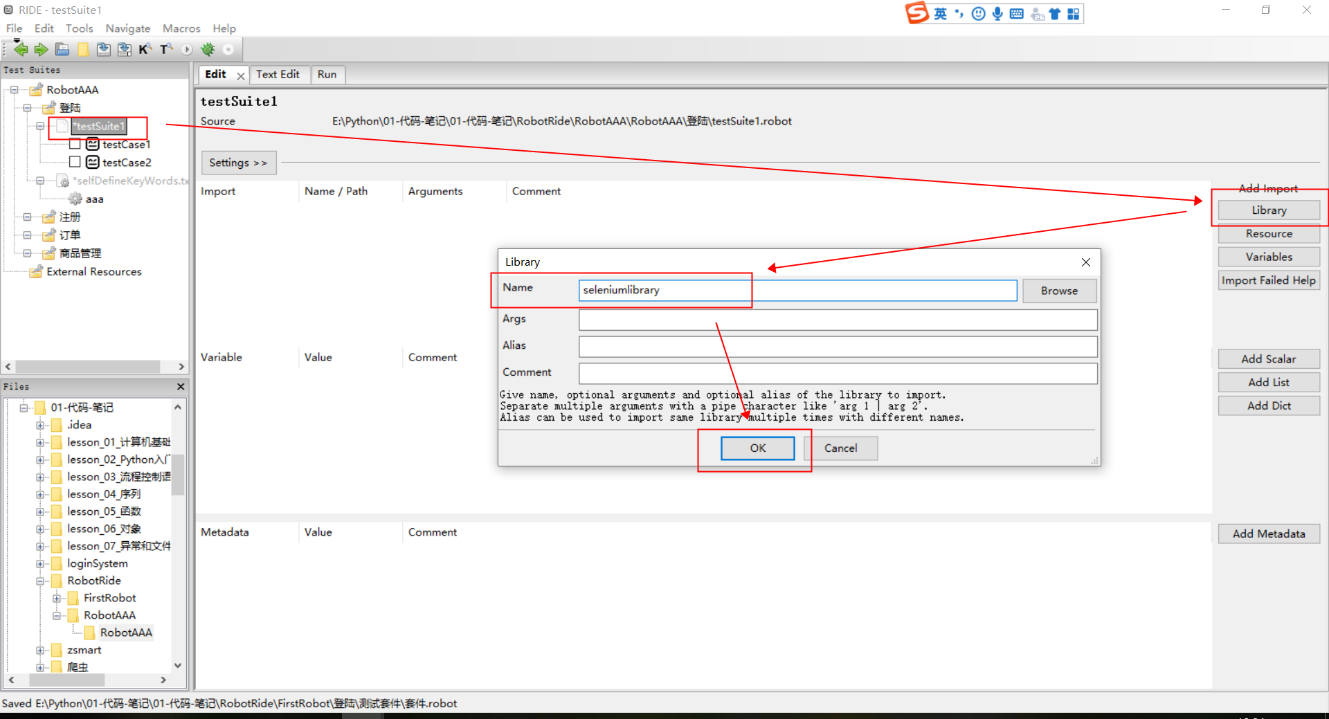 Robotframework自学一：自动化测试Robotframework安装与第一个用例_Wilson_10101010的博客-CSDN博客