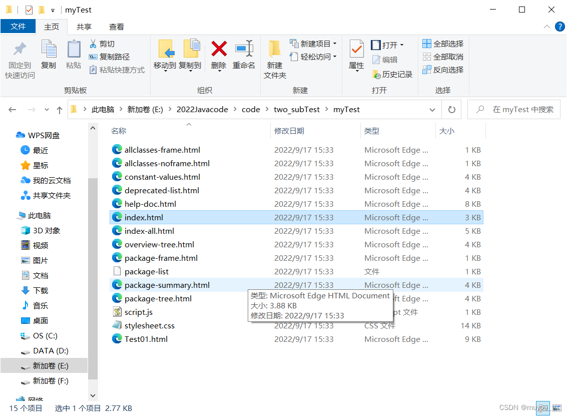 Sublime编译器submit编译器 Csdn博客 