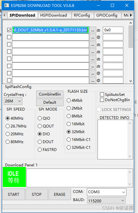 STM32与ESP8266_CH340G模块实现通信--------第一步烧录AT固件库_esp8266 ch340 at-CSDN博客