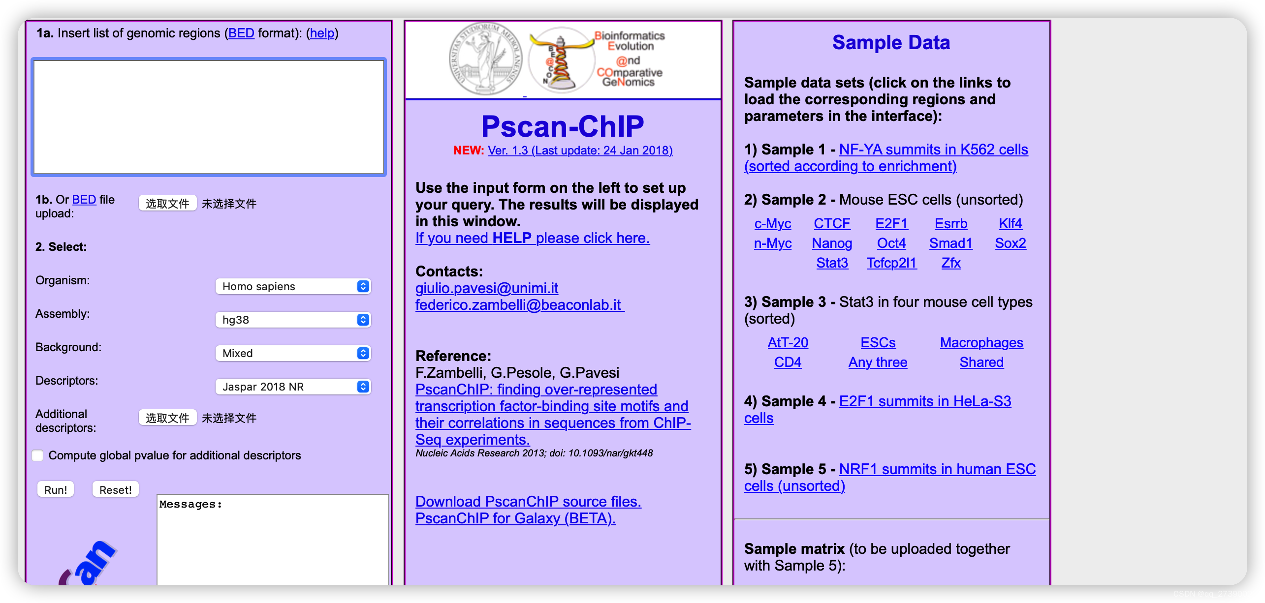 PscanChIP发现ChIP-Seq基序-CSDN博客