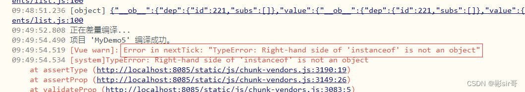 uni-app的报错提示：Error in nextTick: “TypeError: Right-hand side of ...