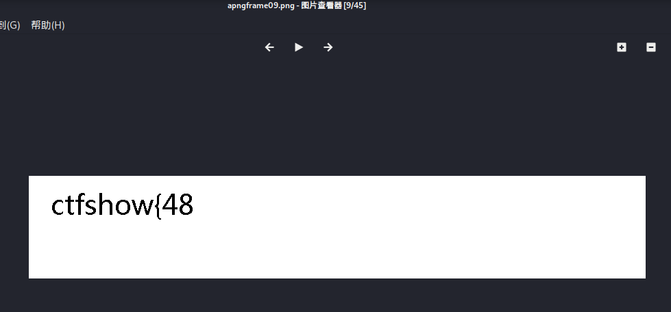 ctfshowMISC(文件结构)_ctfshowmisc35-CSDN博客