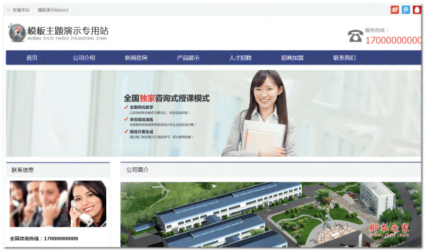 分享133个JSP源码，总有一款适合你_源码之家jsp-CSDN博客