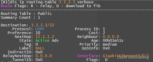 【HCIE】FRR快速重路由+OSPF与BFD联动_frr 路由-CSDN博客