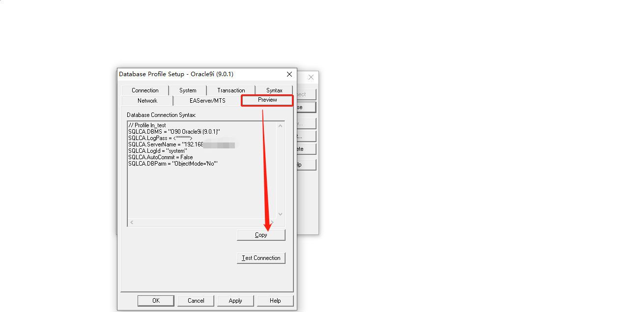 PowerBuilder篇(2)——如何连接Oracle数据库_pb连接oracle数据库-CSDN博客