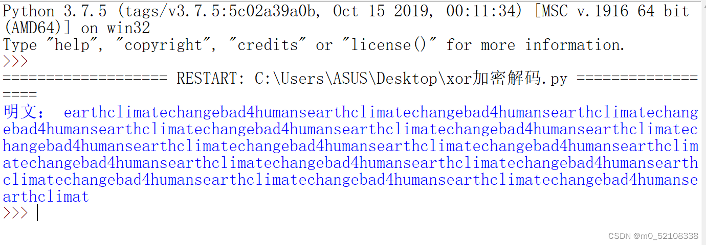 【网安学习记录】异或加密（xor加密）的解密方法_web应用安全xor编码字符串解码-CSDN博客