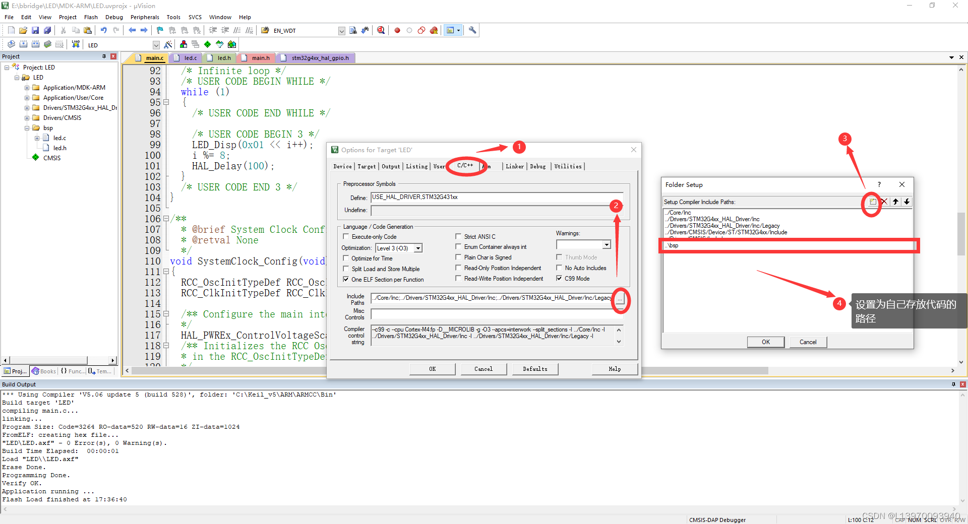 【STM32G431RBTx】备战蓝桥杯嵌入式→基本模块→LED-CSDN博客