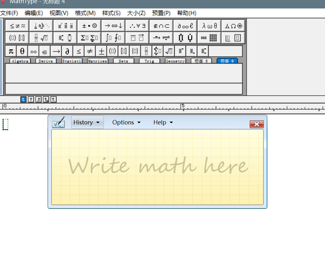 WIN11中MathType编辑中“打开数学输入面板”是灰色不可编辑_mathtype打开数学输入面板不可用-CSDN博客