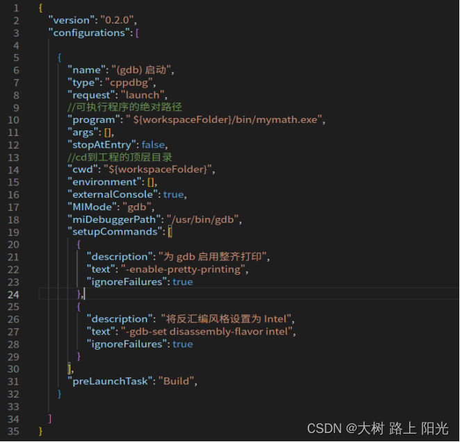 linux下基于vscode cmake调试动态库和静态库_linux下vscode中cmake如何添加动态库-CSDN博客