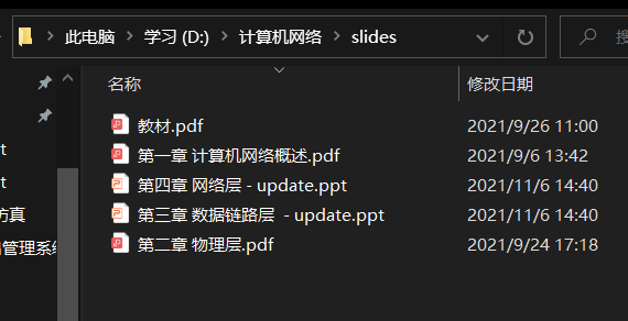 python 文件处理（一）：对文件路径的操作 【getcwd、chdir、listdir、join、exists、mkdir、isdir、move、getsize、splitext】_os ...