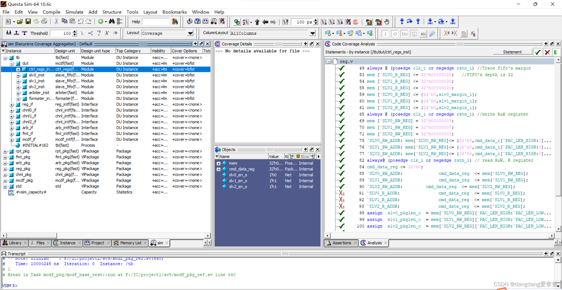 路科验证MCDT实验5学习笔记_questasim代码覆盖率-CSDN博客