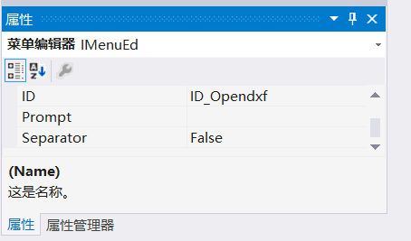 利用dxflib实现dxf文件的读写与可视化-CSDN博客