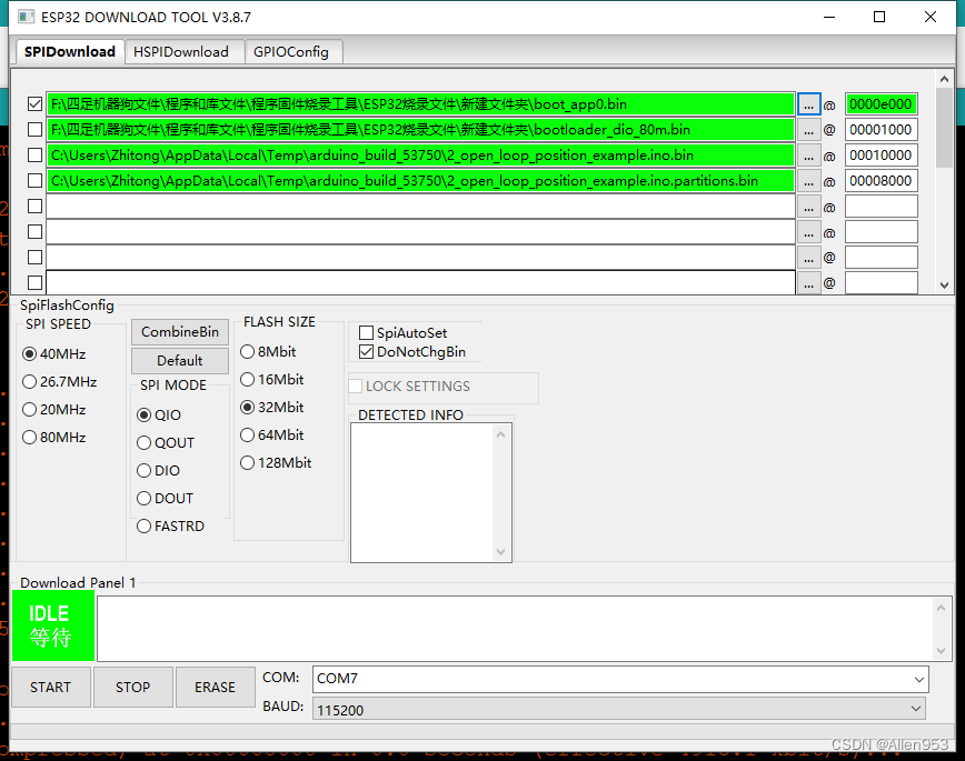 使用esp32 Download Tool给esp32烧录固件 Csdn博客 9938
