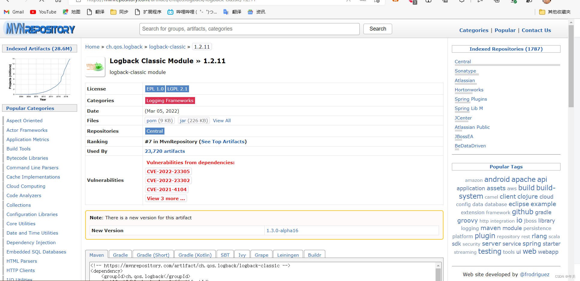 Logback日志框架使用_logback依赖-CSDN博客