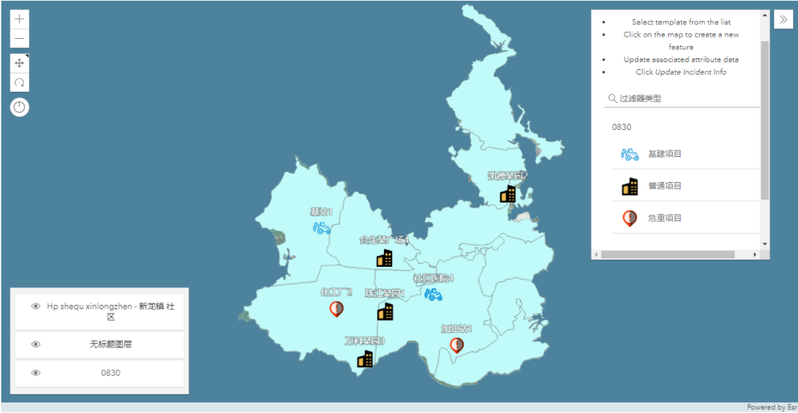 Arcgis popup、popupTemplate、Search、FeatureForm、applyEdits学习记录及图层要素icon编辑 ...