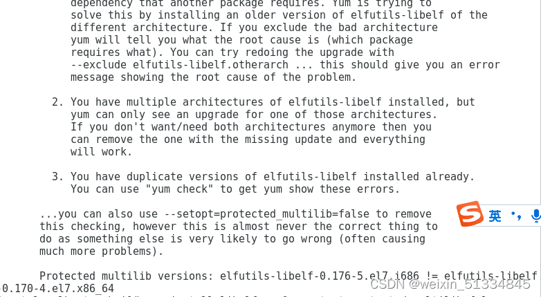 Linux安装yum时报错Error: Multilib version problems found. This often means that the root-CSDN博客