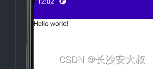 初识 Jetpack Compose_compose drawable-CSDN博客