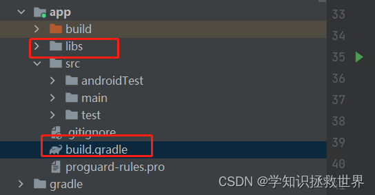 Android开发常见问题_caused by: com.android.builder.errors.evalissueexc-CSDN博客