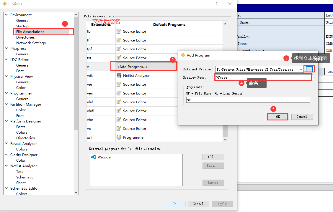 Lattice Diamond安装与学习-CSDN博客
