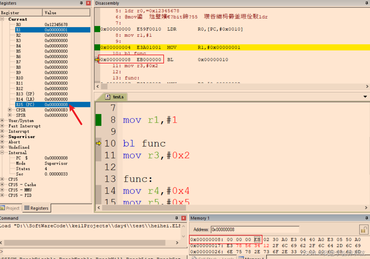 ARM汇编——PC和LR寄存器理解_pc lr-CSDN博客