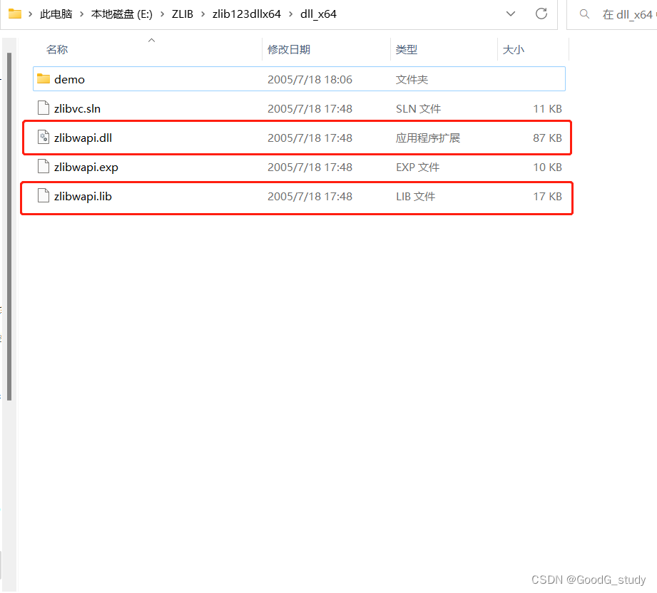 pycharm运行错误提示：Could not locate zlibwapi.dll. Please make sure it is in your library path ...