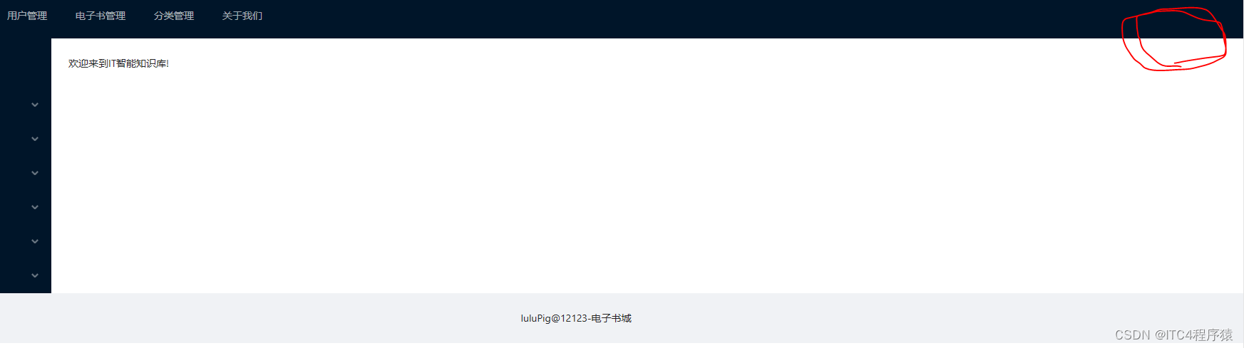 解决新版vue3响应式数据更新后视图不渲染的问题vue3 V Show 子节点在数据发生变化不重新渲染 Csdn博客