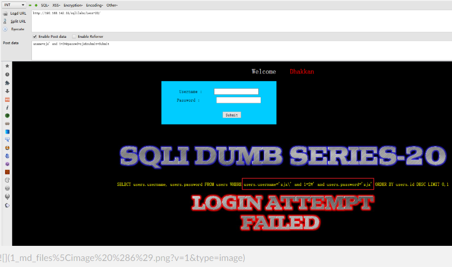 Sql注入类型之cookie注入cookieshaopsql文件 Csdn博客 