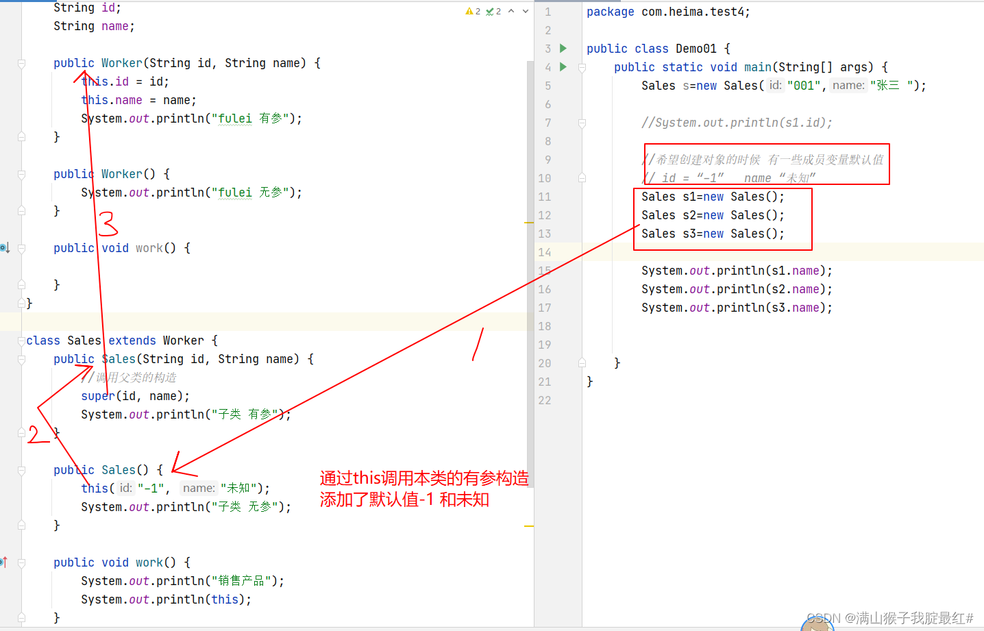 一、Java面向对象编程_创建一个类worker,类中age属性,有一个setage(int age)方法,如果age=18”-CSDN博客
